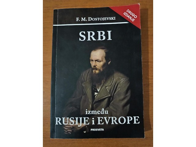 Srbi između Rusije i Evrope