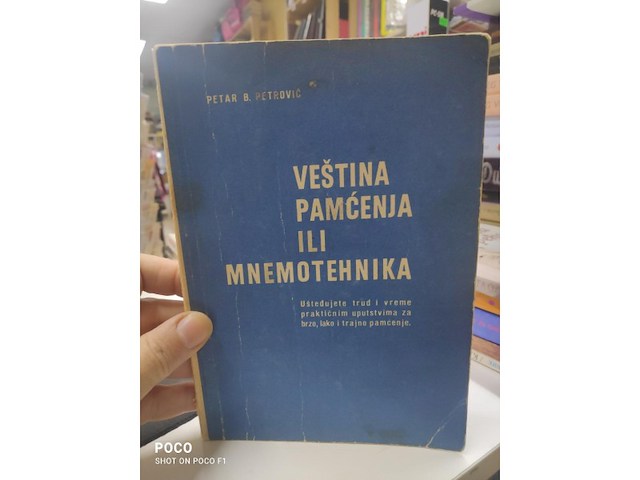 Veština pamćenja ili mnemotehnika P.B.Petrović