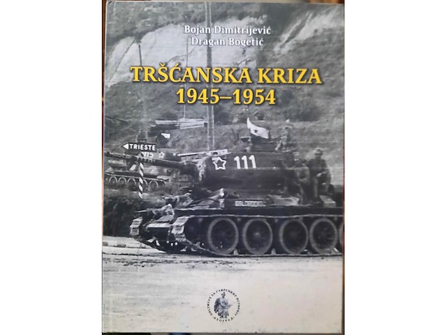 Tršćanska kriza 1945-1954