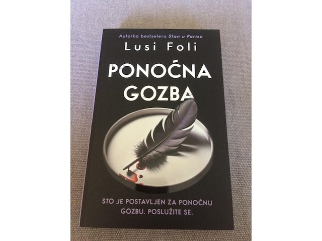 Lusi Foli - Ponoćna gozba