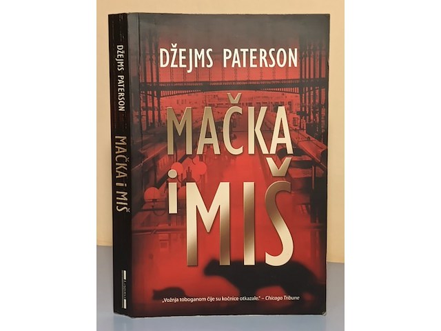 MAČKA I MIŠ Džejms Paterson