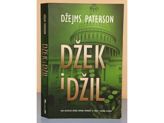 DŽEK I DŽIL Džejms Paterson