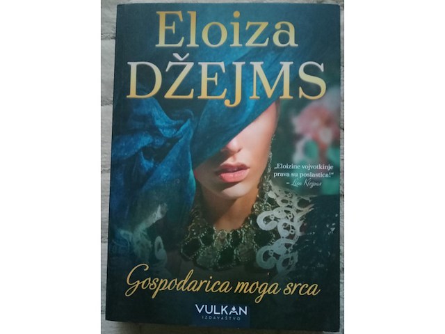 Eloiza Dzejms - Gospodarica moga srca