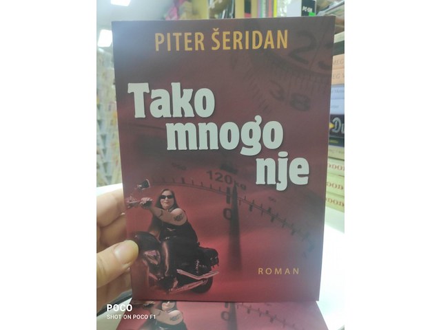 Tako mnogo nje Piter Šeridan