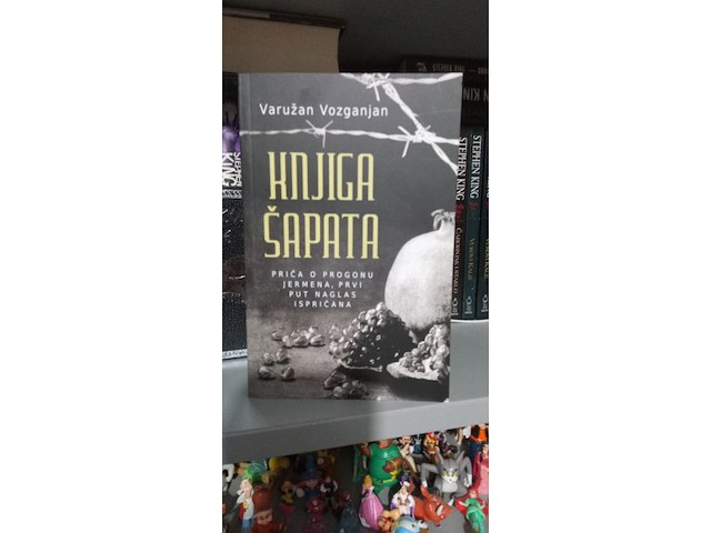 Varužan Vozganjan-Knjiga šapata