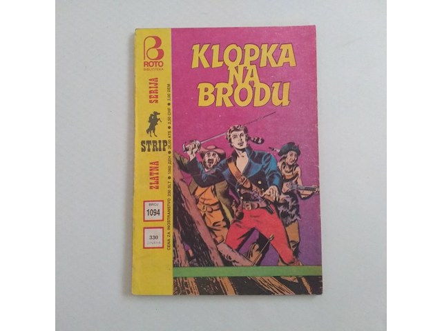 Komandant Mark - ZS 1094 - Klopka na brodu