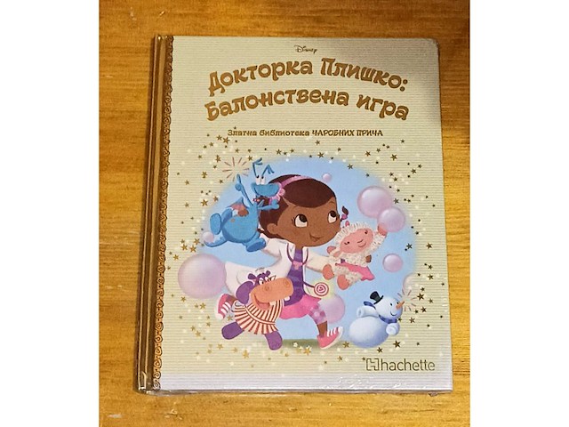 Disney Zlatna biblioteka čarobnih priča 126 - DOKTORKA