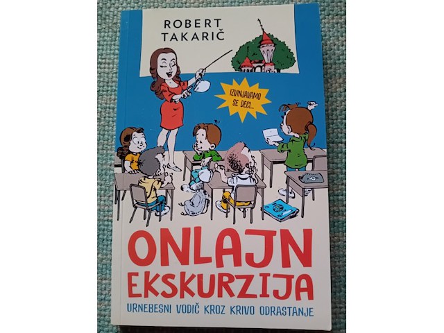 Robert Takarič Onlajn ekskurzija