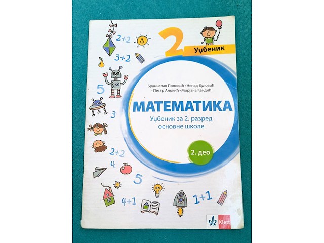 Matematika za 2. razred, Klett, 2. deo