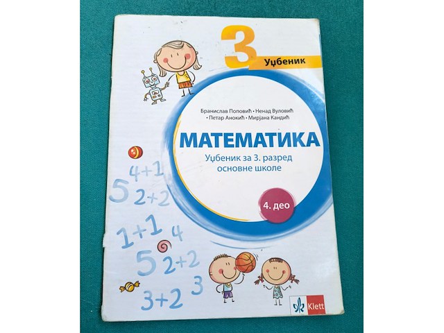 Matematika za 3. razred, Klett, 4. deo