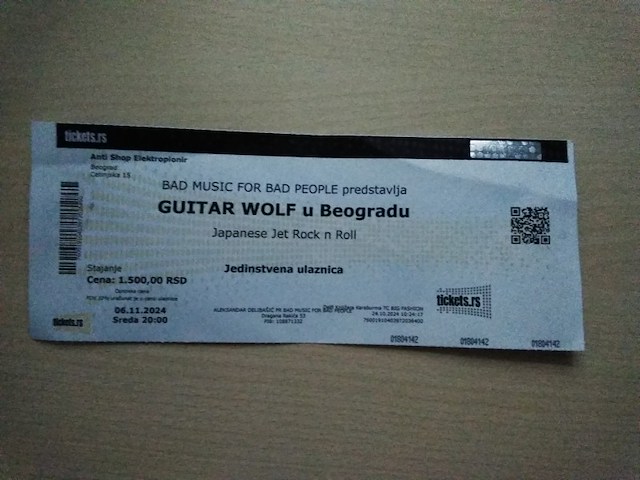 Ulaznica GUITAR WOLF 06.11.2024.