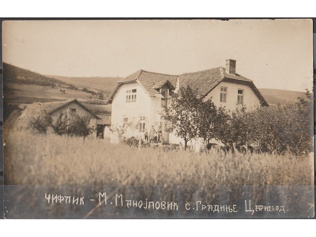 Gradinje 1933