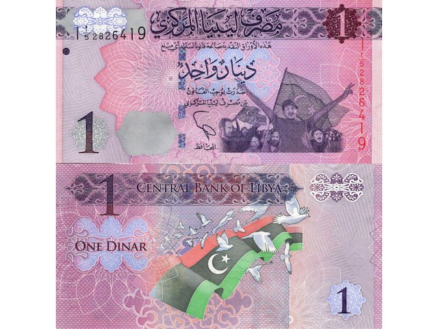 LIBYA Libija 1 Dinar 2013 UNC, P-76