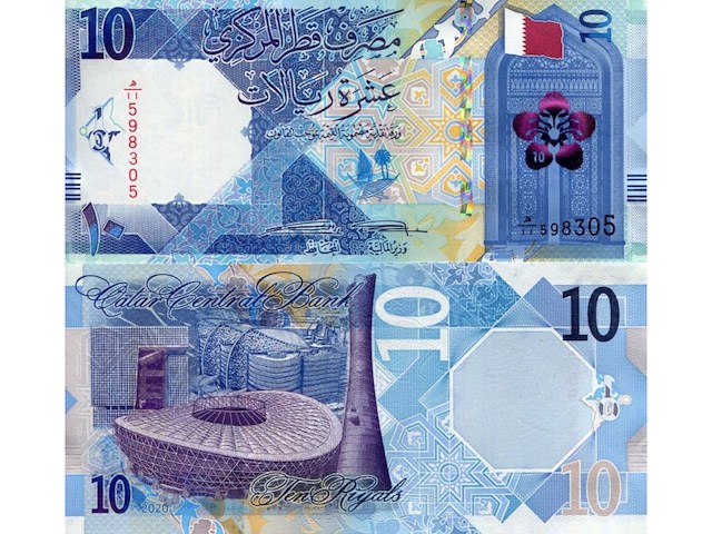 QATAR Katar 10 Riyals 2020/2021 UNC