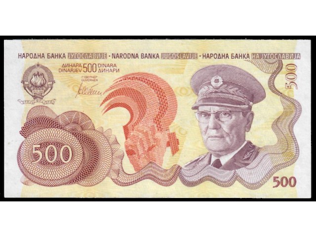 BA-TITO 500 DINARA NEIZDATA