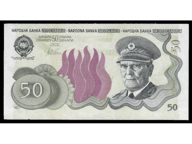 BA-TITO 50 DINARA NEIZDATA