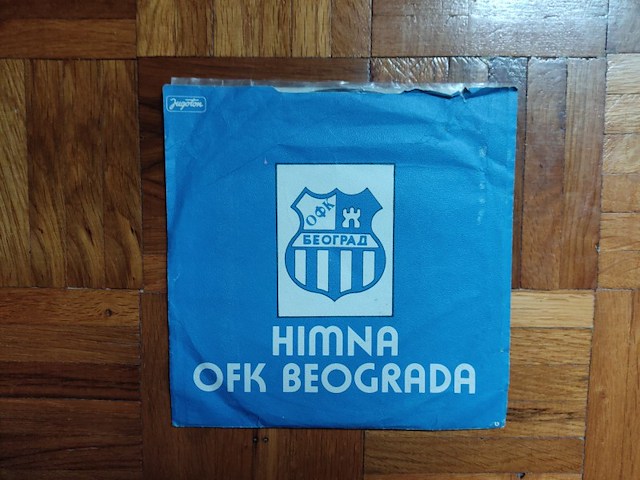 OFK Beograd - Žarko Dančuo