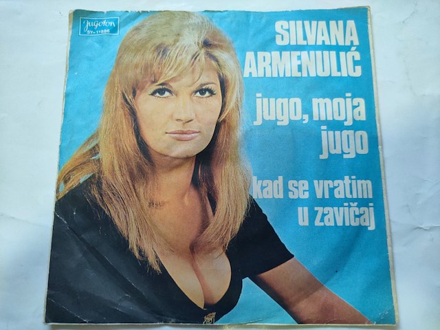 PS/ Silvana  Armenulic - Jugo moja Jugo / Kad se vratim