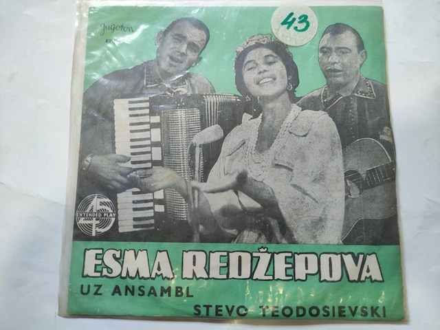 PS/ Esma Redžepova - Abre Babi Sokerdžan