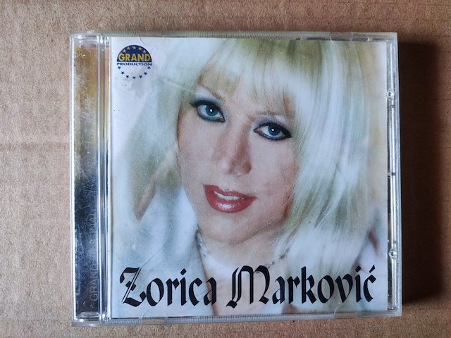 Zorica Marković ‎– Zorica Marković - original ✅*