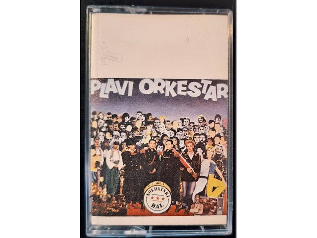 Plavi Orkestar – Soldatski Bal