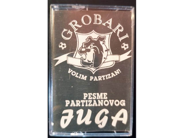 Grobari 1970 – Pesme partizanovog juga 2