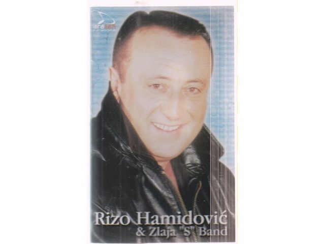 Rizo Hamidović - LAFICA KASETA