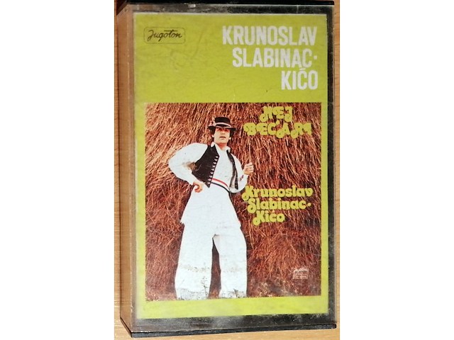 MC folk: KIĆO SLABINAC - Hej bećari (1975) veoma dobra