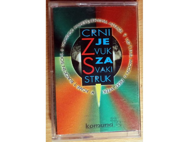 MC: V/A - Crni je zvuk za svaki struk (1997) neslušana