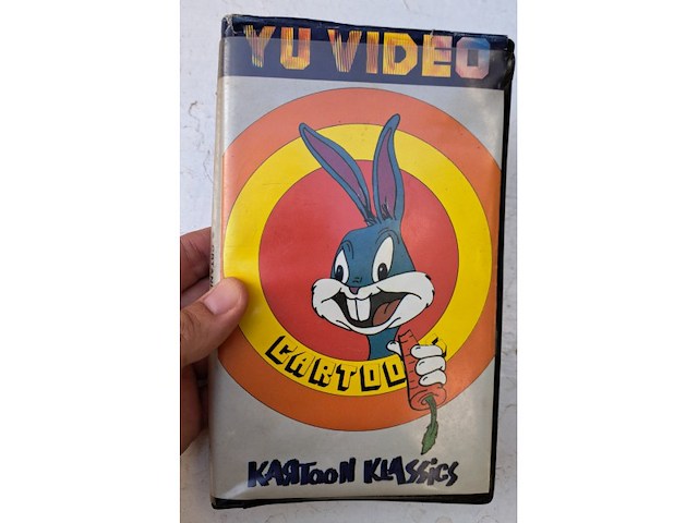 VHS Yu Duško Dugouško Klasici Jugoslavija