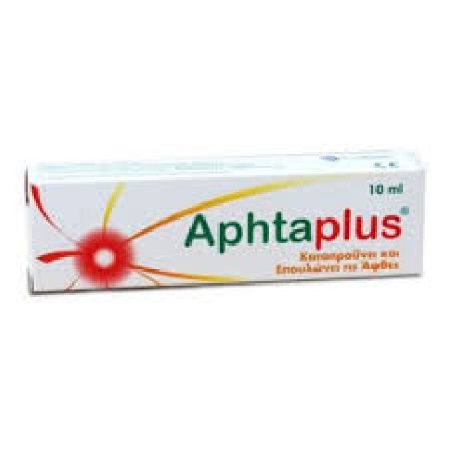 APHTAPLUS TUBA 10ML