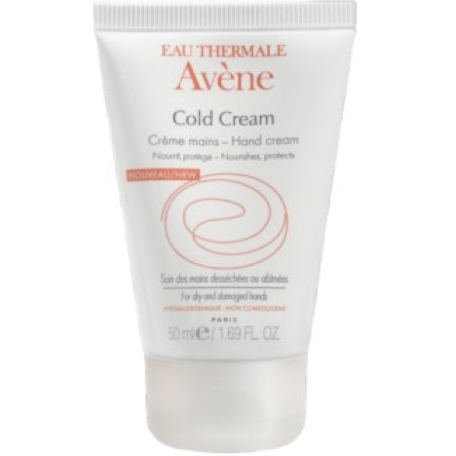 AVENE KREMA ZA RUKE SA DODATKOM COLD KREMA 50ML