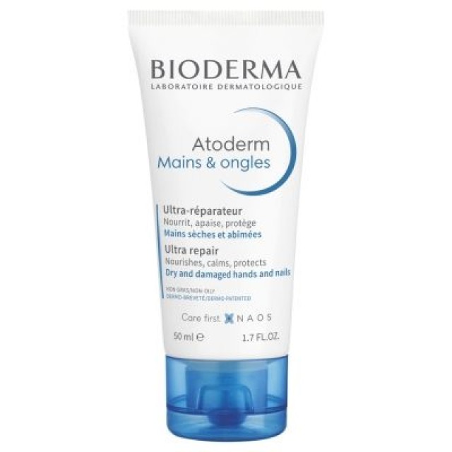 BIODERMA ATODERM KREMA ZA RUKE 50ML