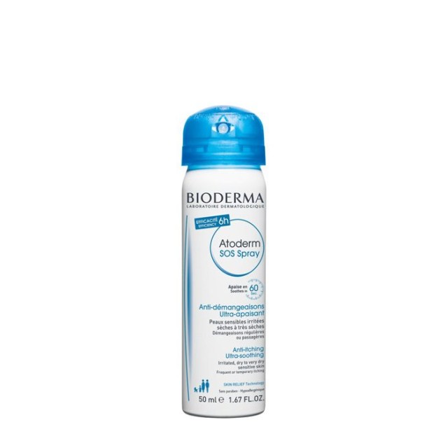 BIODERMA ATODERM SOS SPREJ ZA SVRAB KOŽE 50ML