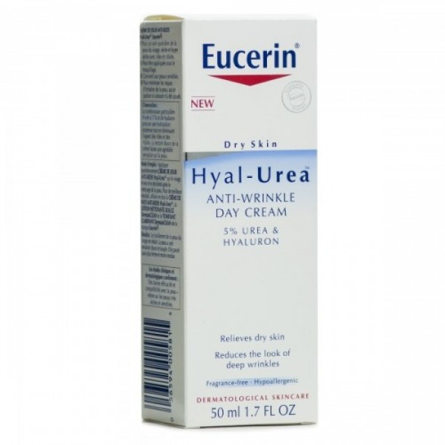 EUCERIN HYALURON-FILLER UREA DNEVNA KREMA 50ML 63801