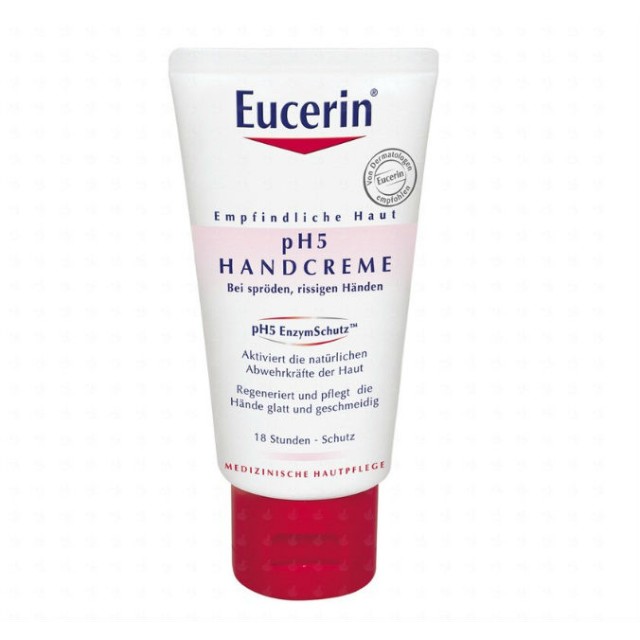 EUCERIN PH5 KREMA ZA RUKE 75ML 63154