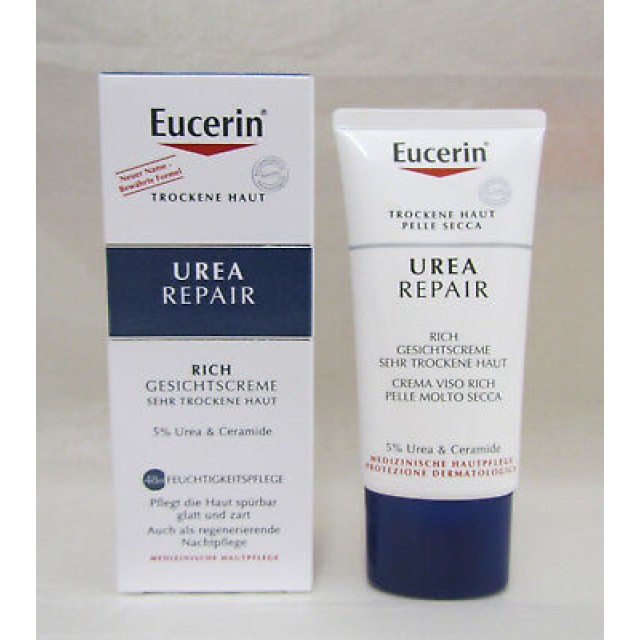 EUCERIN UREA REPAIR NOCNA KREMA SA 5% UREE 50ML 63567