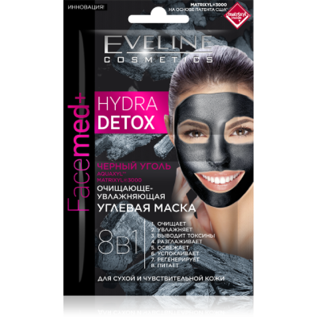 EVELINE FACEMED HYDRA DETOX 8U1 MASKA ZA LICE 5ML A2