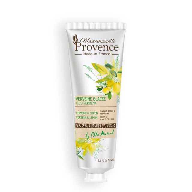 EVELINE SWEET HANDS-LEMON FRESH HAND BALM 50ML