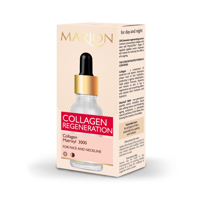 MARION COLLAGEN REGENERATION SERUM ZA LICE I VRAT 20ML