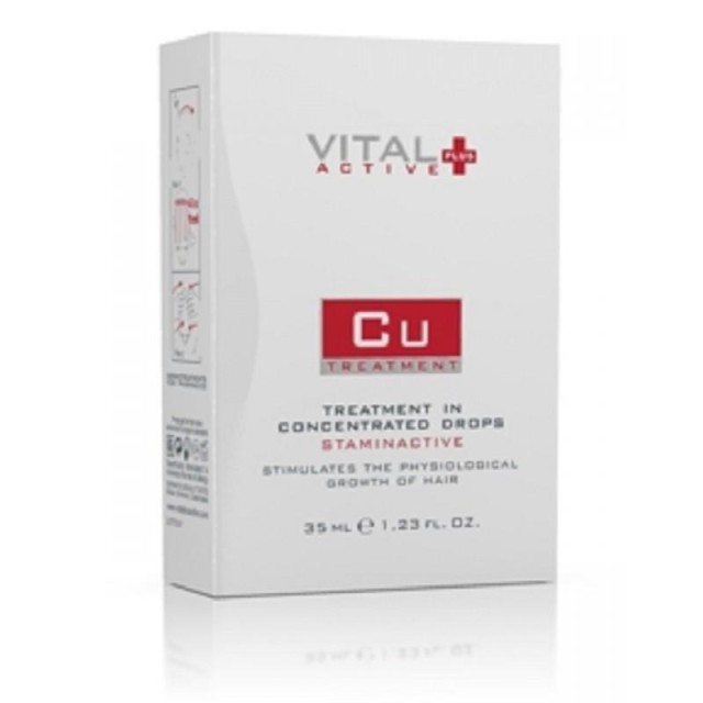 VITAL ACTIVE PLUS CU 35ML