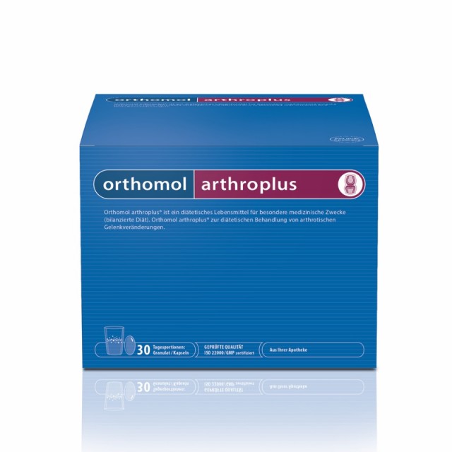 ORTHOMOL ARTHRO PLUS 30 DOZA