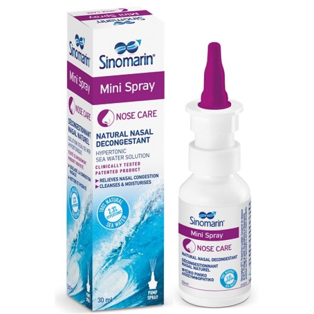 SINOMARIN MINI SPREJ 30ML