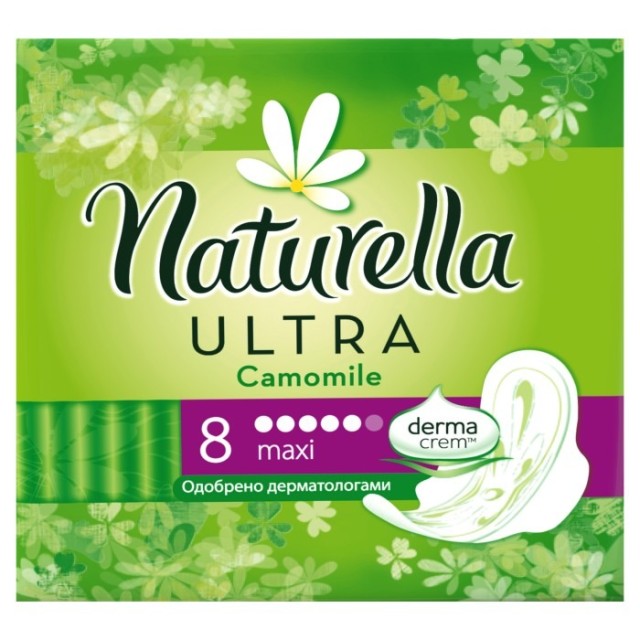 NATURELLA ULTRA MAXI ULOŠCI A8