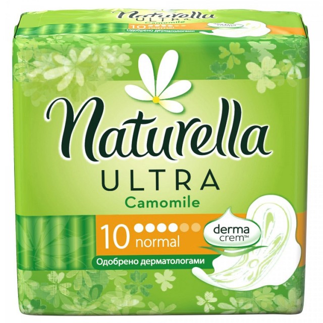 NATURELLA ULTRA NORMAL ULOŠCI A10