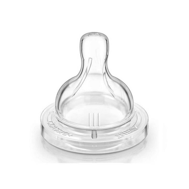 AVENT CUCLA CLASSIC VARIJABILNA 3M+