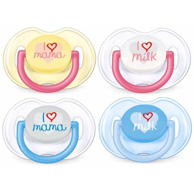 AVENT VARALICE (CUCLE) "I LOVE MILK" 0-6M