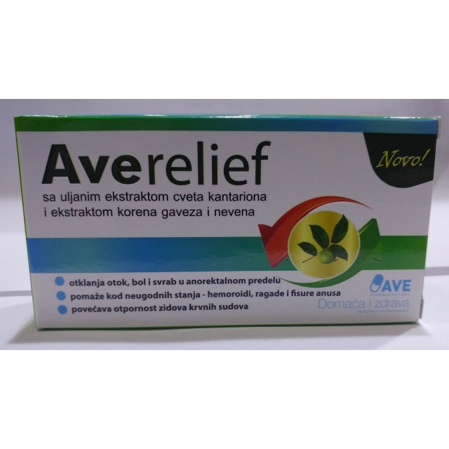 AVERELIEF SUPOZITORIJE A10