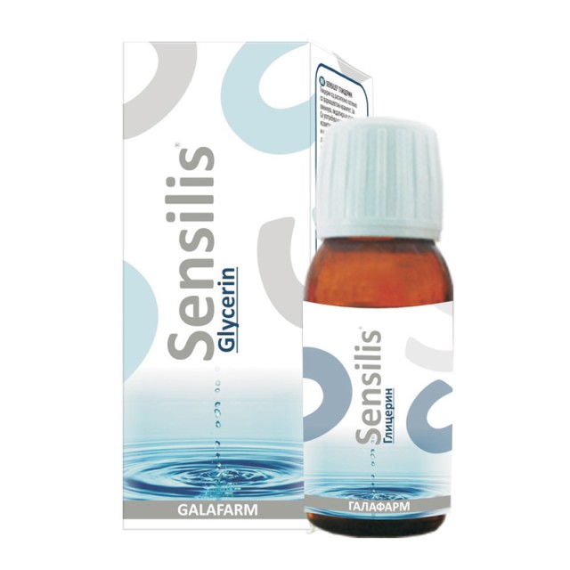 GALAFARM SENSILIS GLICERIN 50ML