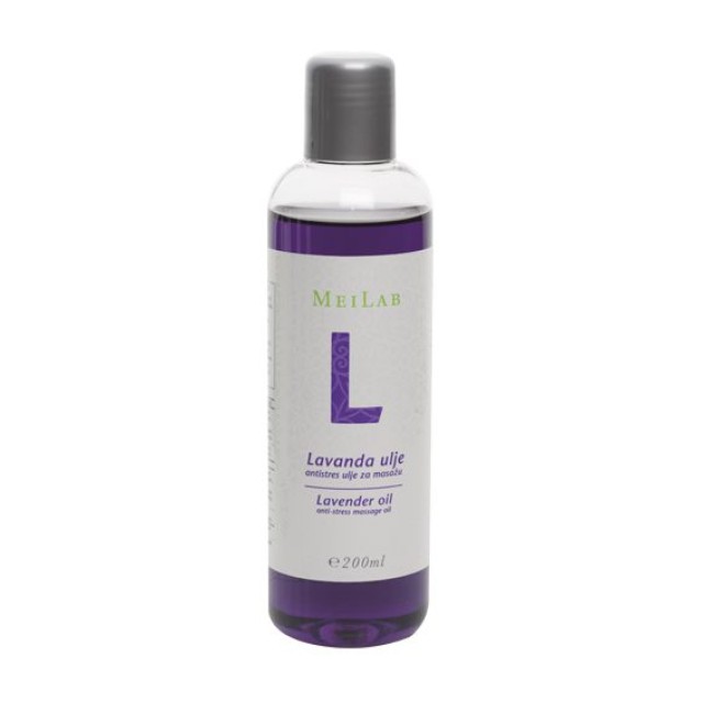 MEILAB LAVANDA ULJE ZA MASAŽU 200ML